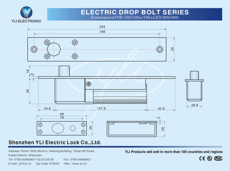 yli, bolt - 科域電腦公司