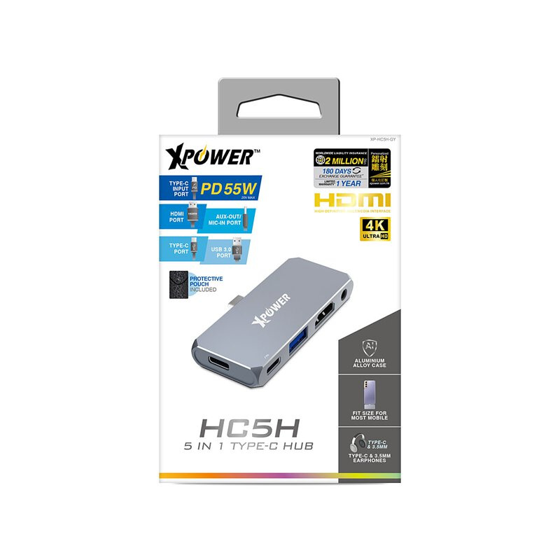XPower 5合1鋁合金 TYPE-C/USB-C Hub 擴充器 HC5H - Well Power 宏力科技