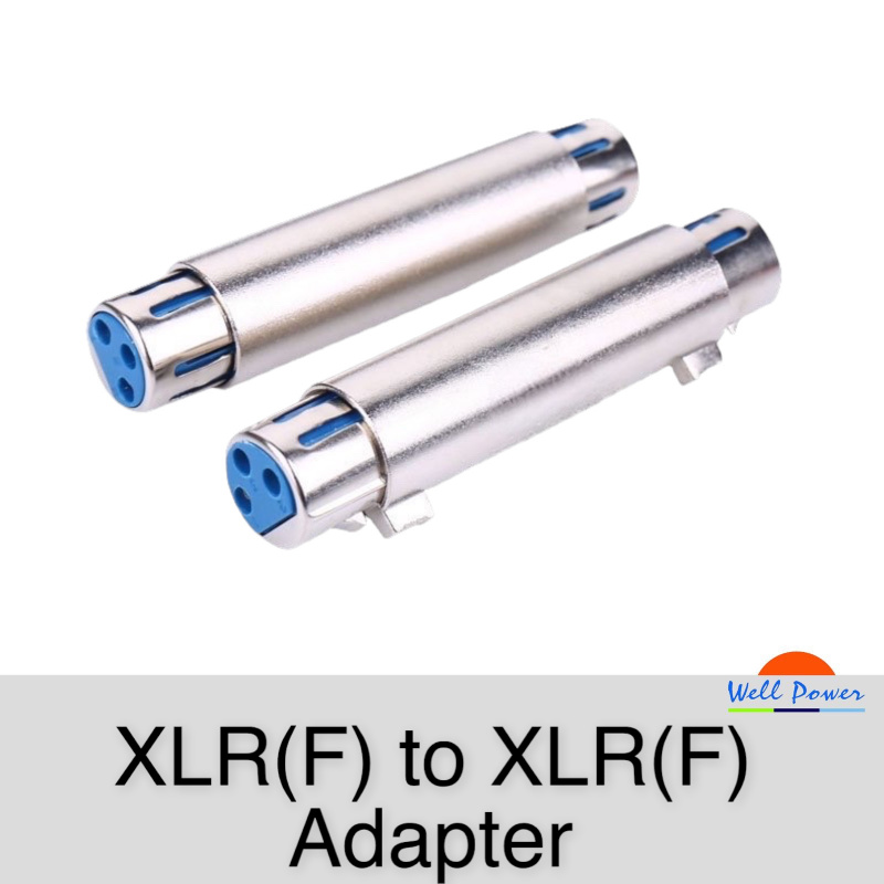 Audio Adapter XLR (F) to XLR (F) 音源轉換頭 - Well Power 宏力科技