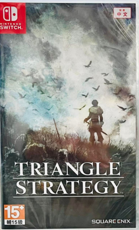 NS Triangle Strategy 三角戰略 (中英日文字幕) [中文封面] - Game Century