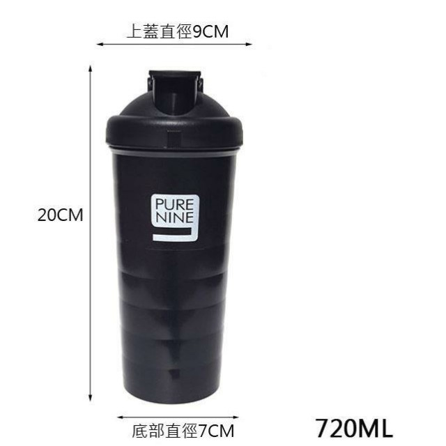 韓國 PURENINE 2.0 智能轉鹼水壺 連粉紅色皮套 $595 - Korea Collecting