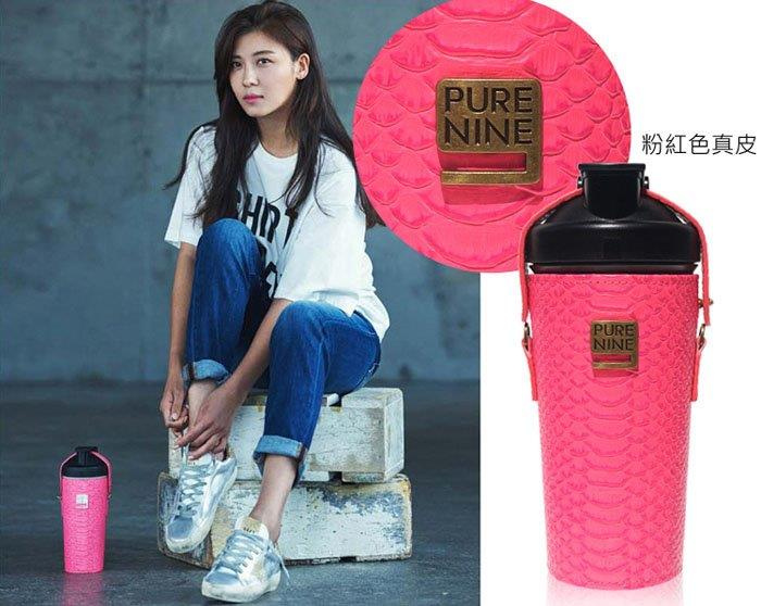 韓國 PURENINE 2.0 智能轉鹼水壺 連粉紅色皮套 $595 - Korea Collecting