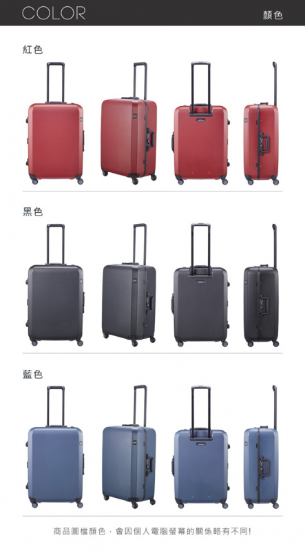 [現貨] 日本 Lojel Rando Frame 1612 Collection 行李箱 [香港行貨10年保用] - Travel Kingdom