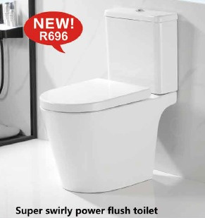 Richford R696 360超漩式沖水座廁 - Richford 浴室潔具專門店