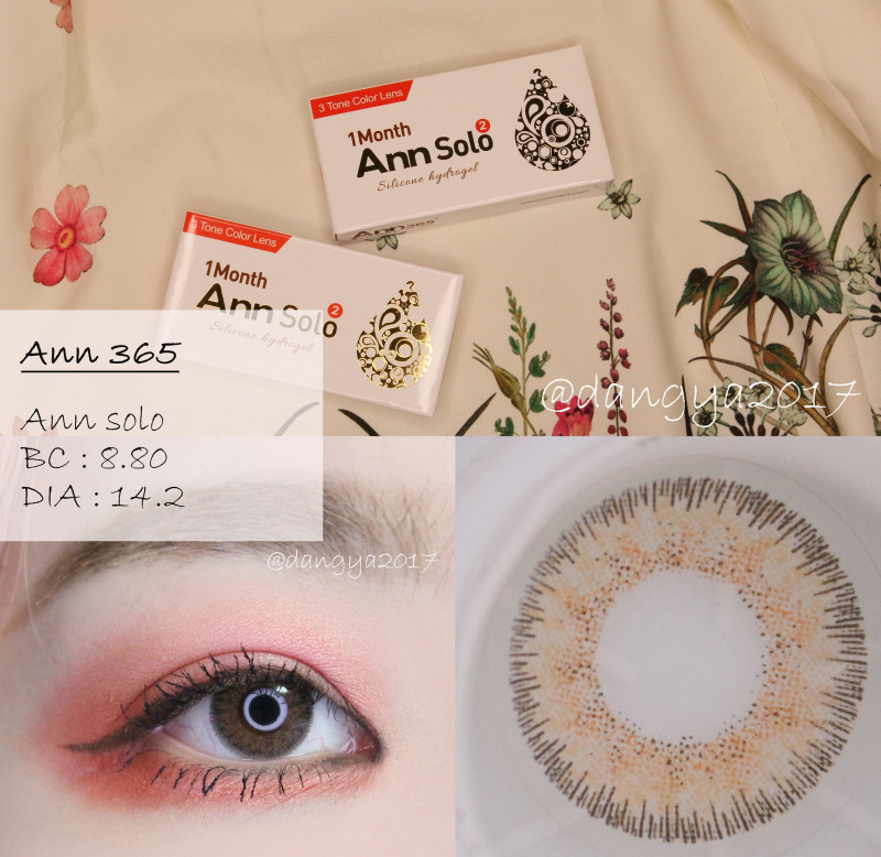 Ann365 1Month Ann Solo 앤365 솔로(3컬러) - KOS高老闆隱形眼鏡專門店