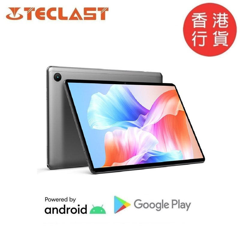 Teclast P25T 平板電腦 Android 12 - 黃金六七
