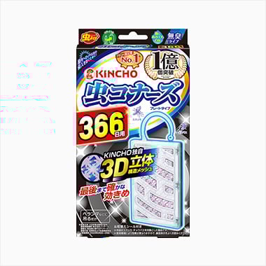 日本金鳥 KINCHO 366天 長效持久防蚊掛, 驅蚊蟲,虫不來｜日本製造｜無香料｜無味｜簡單驅蟲防蚊｜日本防蚊產品始祖 - PPC Online Shop