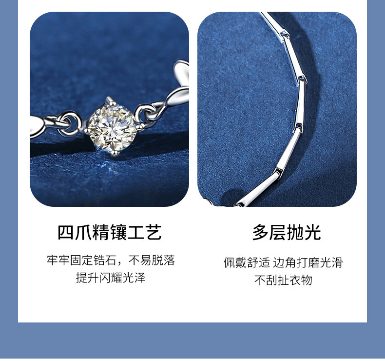 Zhubobo S925純銀四葉草D色莫桑鑽手鍊 $378 通體S925純銀配D色莫桑石 鏈長16CM+延長鏈3CM 重約4.1克 純銀手工制作,不含有害金钃物質,不易引致皮膚敏感,持久保色 ...