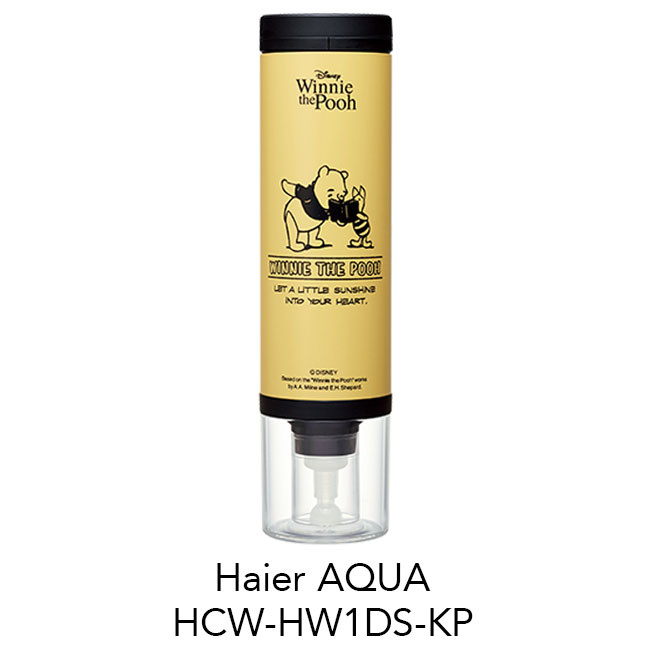 Haier Aqua Cotton Handy Washer 手提式洗衣機 [3款] 【港澳包郵】 - Neoface