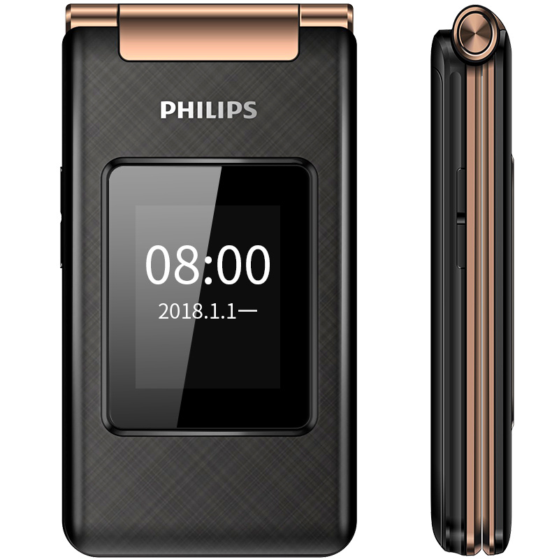 Philips E212A 翻蓋大字手機 - DIGITAL LINK