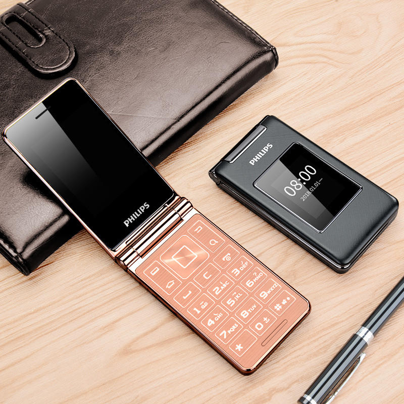 Philips E212A 翻蓋大字手機 - DIGITAL LINK