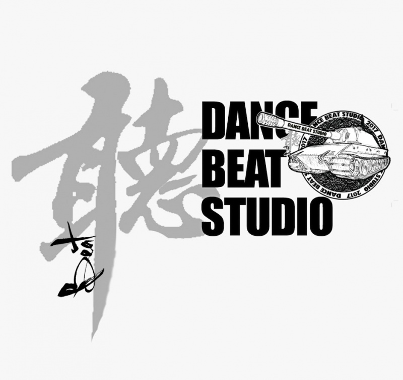 關於我們 - Dance Beat Studio