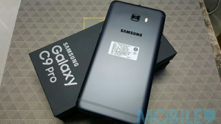 Samsung Galaxy C10 Pro 曝光: 驍龍660+雙鏡頭設計 - 科技 - 香港格價網 Price.com.hk