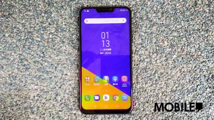 ASUS Zenfone 5 測試: 驍龍636 處理器+ IMX 363 表現又如何?! - 科技 - 香港格價網 Price.com.hk