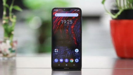 $2,588 有 PureDisplay HDR，NOKIA 7.1 118 上市！ - 科技 - 香港格價網 Price.com.hk