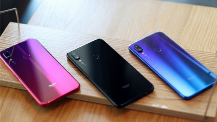 紅米 Note 7 Pro 規格曝光：Sony IMX 586+驍龍 675 處理器 - 科技 - 香港格價網 Price.com.hk