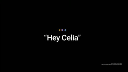 Hey Celia！HUAWEI 推出自家語音助理 - 科技 - 香港格價網 Price.com.hk