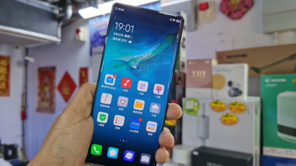 【OV5G 大戰】Oppo Find X2 Pro 來勢洶洶！Vivo NES 3S 見首不眼尾 機民：vivo 將撤出香港？ - 科技 - 香港格價網 Price.com.hk