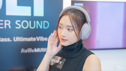 Sony X LE SSERAFIM 1000XM5系列 Smoky Pink 新色實拍 - 科技 - 香港格價網 Price.com.hk