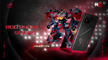 ASUS ROG Phone 9聯乘3A機甲戰術大作《鋼嵐》 買機享折扣兼送限定虛寶 - 科技 - 香港格價網 Price.com.hk