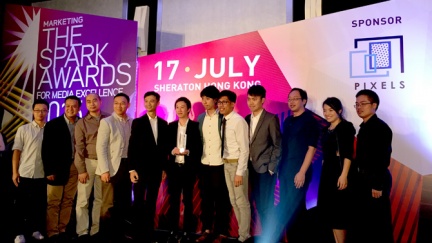 Price App榮獲《最佳手機應用程式》 金獎 - 專題 - 香港格價網 Price.com.hk