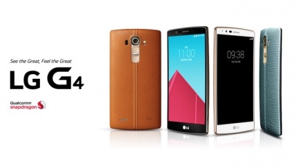 LG G4新色上身！似足兄弟V10 - 科技 - 香港格價網 Price.com.hk