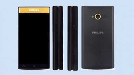 黑金魅力 Philips V800有型摺機 - 科技 - 香港格價網 Price.com.hk