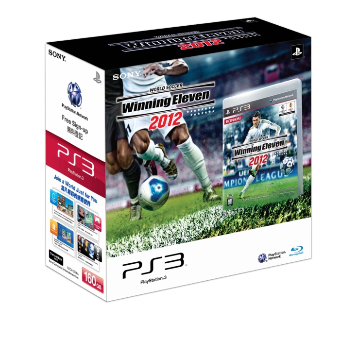 WORLD SOCCER Winning Eleven 2012-PlayStation 3 同梱裝 搭載全新定價PS3 10月6日登場 ...