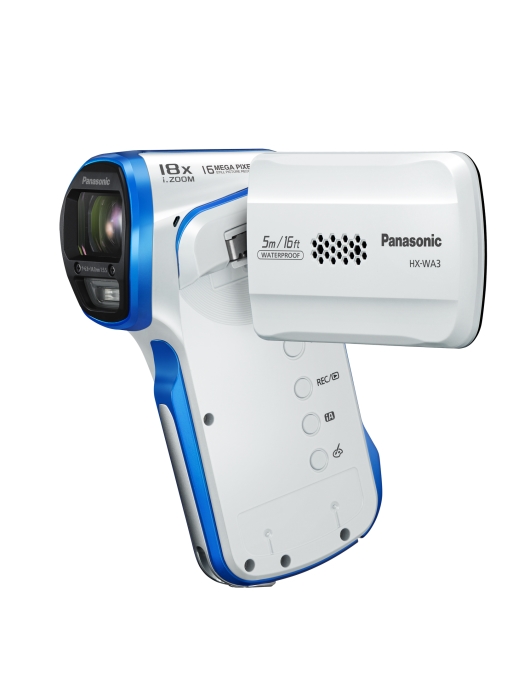 Panasonic WA30、WA3、DC3及HC-X920M攝錄機 - 科技 - 香港格價網 Price.com.hk