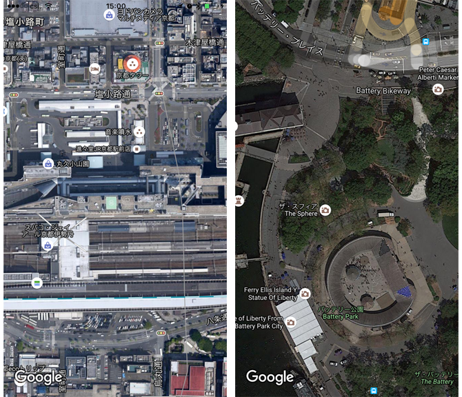 地圖從未這樣清晰！Google Maps 新推「高清版」App - 科技 - 香港格價網 Price.com.hk