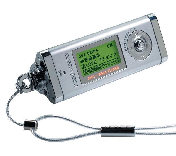 MP3 將成歷史 ! 新音樂格式 AAC 成新標準 - 科技 - 香港格價網 Price.com.hk