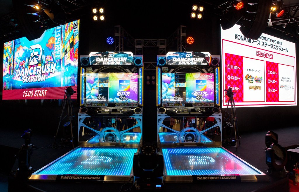 【有片】DDR 20週年！Konami 推出全新跳舞機 - 電玩 - 香港格價網 Price.com.hk