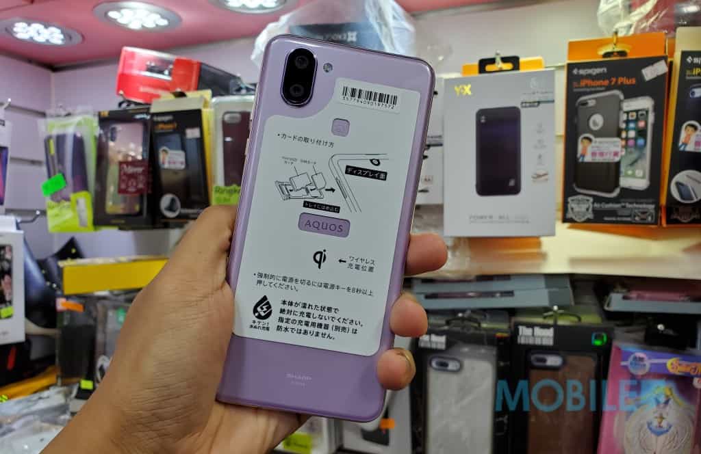 上水滴下瀏海屏幕？SHARP AQUOS R3 外觀效能全面睇！ - 科技 - 香港格價網 Price.com.hk