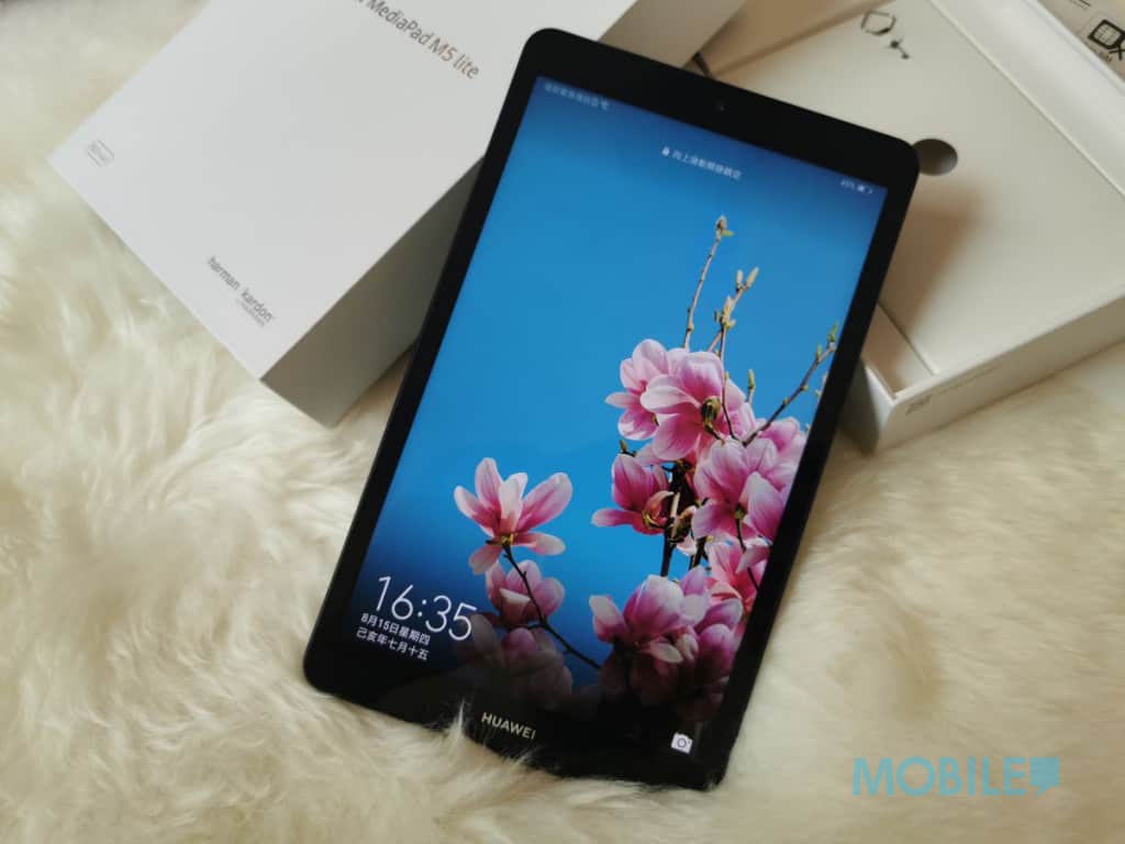 HUAWEI MediaPad M5 Lite 上手試：廉價入門級平板僅售 $1699 - 科技 - 香港格價網 Price.com.hk