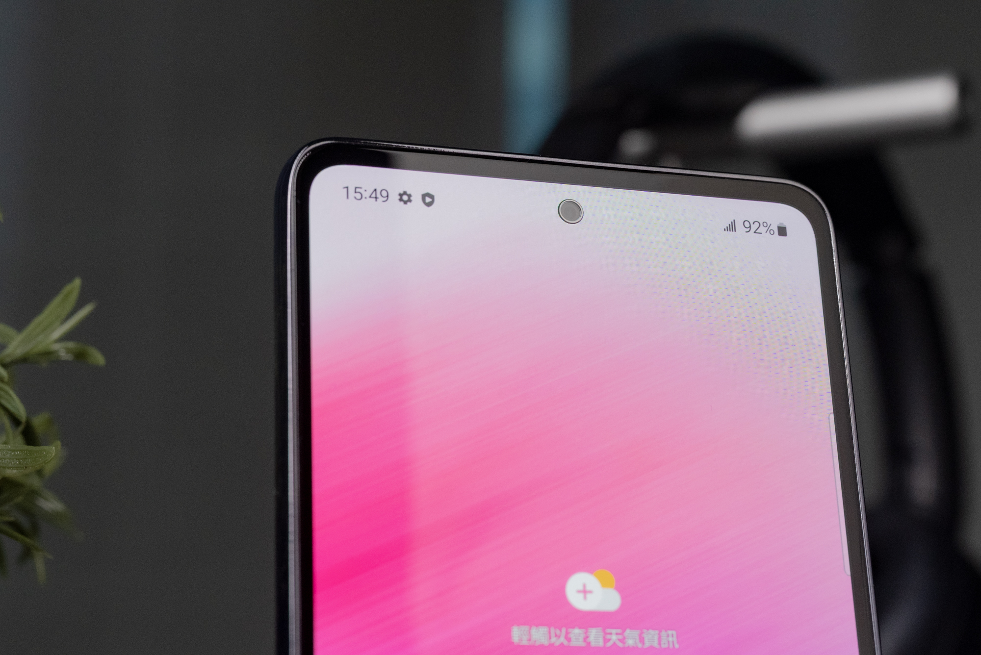 Samsung Galaxy A53 5G 該入手嗎？六個必買理由！ - 專題 - 香港格價網 Price.com.hk