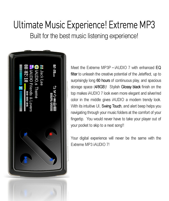 Cowon iAUDIO 7 便攜音樂播放器 價錢、規格及用家意見 - 香港格價網 Price.com.hk