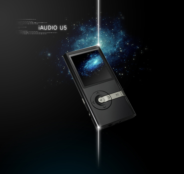 Cowon iAUDIO U5 (4GB) 價錢、規格及用家意見 - 香港格價網 Price.com.hk