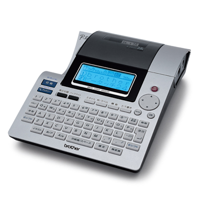 Brother 專業電腦連接標籤打印機 PT-2700 價錢、規格及用家意見 - 香港格價網 Price.com.hk