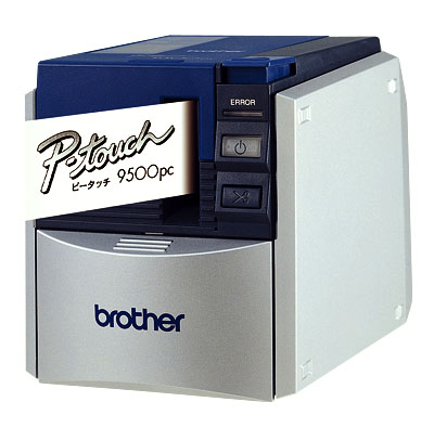 Brother P-Touch 專業電腦標籤機 PT-9500 價錢、規格及用家意見 - 香港格價網 Price.com.hk