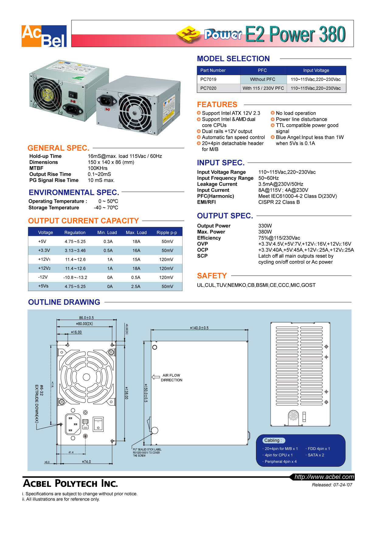 Acbel Power Supply E2 380W 價錢、規格及用家意見 - 香港格價網 Price.com.hk