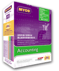 MYOB Accounting v19 價錢、規格及用家意見 - 香港格價網 Price.com.hk