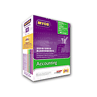 MYOB Accounting v19 價錢、規格及用家意見 - 香港格價網 Price.com.hk