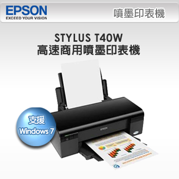 Epson Stylus Office T40W 彩色噴墨打印機 價錢、規格及用家意見 - 香港格價網 Price.com.hk