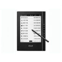 Hanvon WISEreader N618 電子書閱讀器 價錢、規格及用家意見 - 香港格價網 Price.com.hk