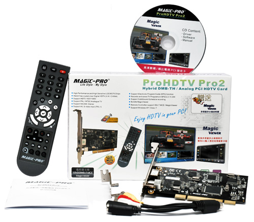 Magic-Pro ProHDTV PRO 2 價錢、規格及用家意見 - 香港格價網 Price.com.hk