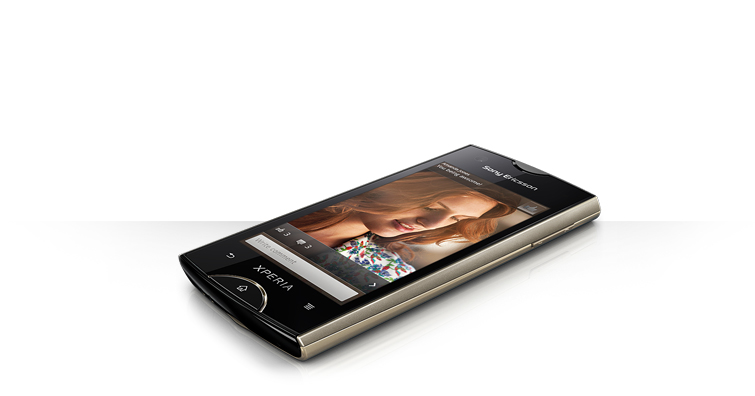 Sony Ericsson Xperia ray 價錢、規格及用家意見 - 香港格價網 Price.com.hk