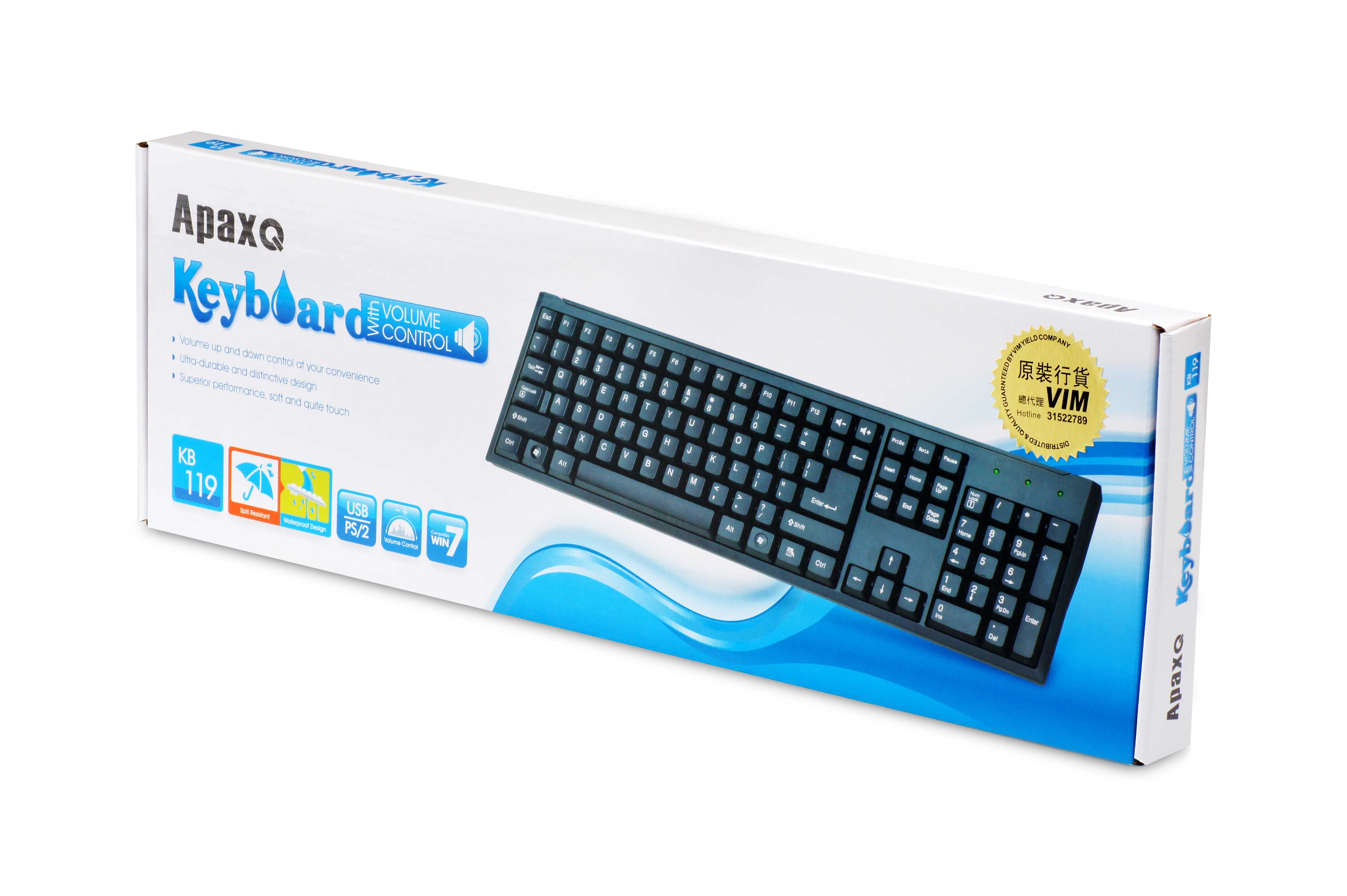 ApaxQ 有線鍵盤 KB-119 PS2 價錢、規格及用家意見 - 香港格價網 Price.com.hk