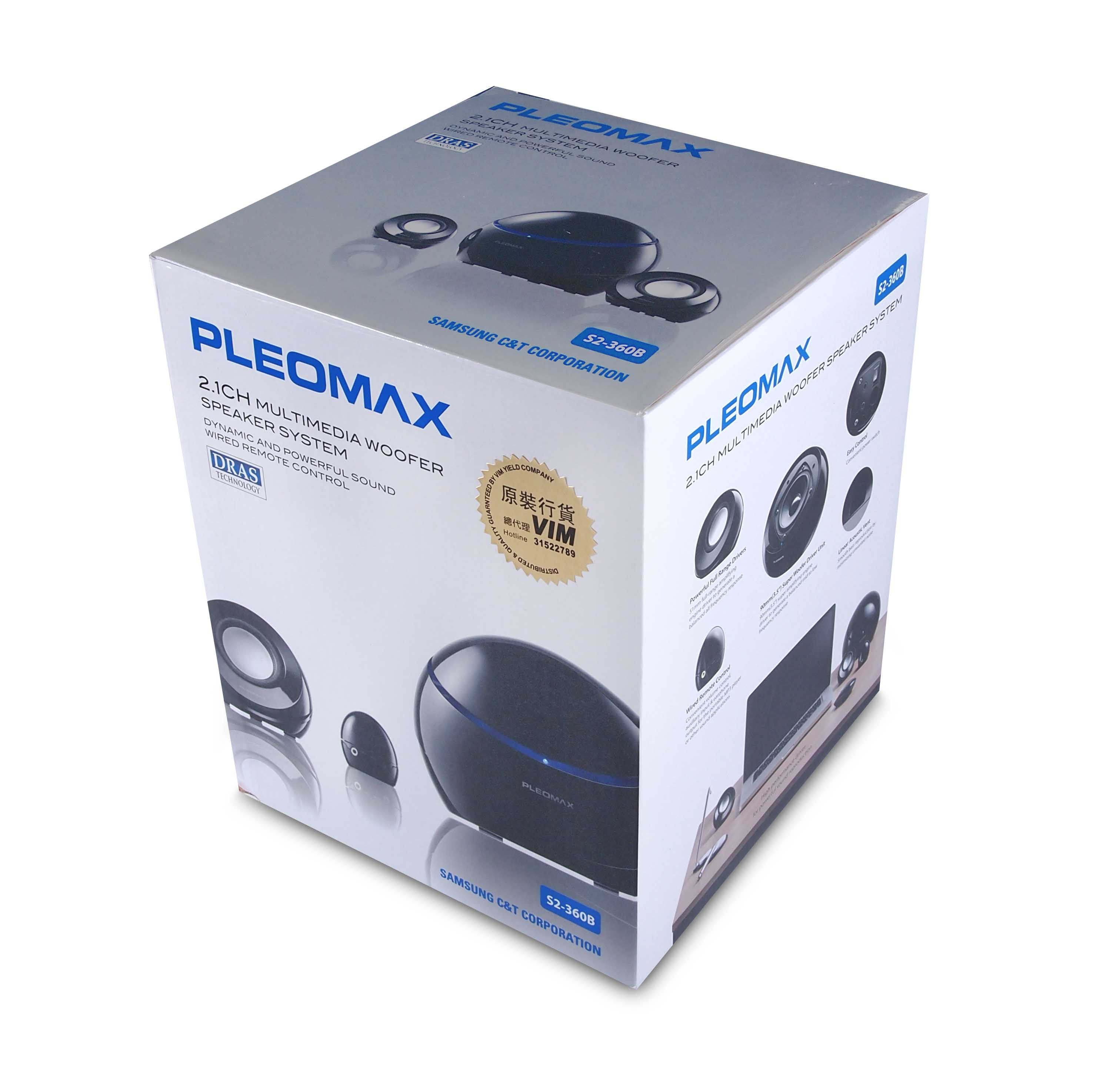 Samsung 三星 Pleomax 2.1聲道多媒體揚聲器系統 S2-360B 價錢、規格及用家意見 - 香港格價網 Price.com.hk