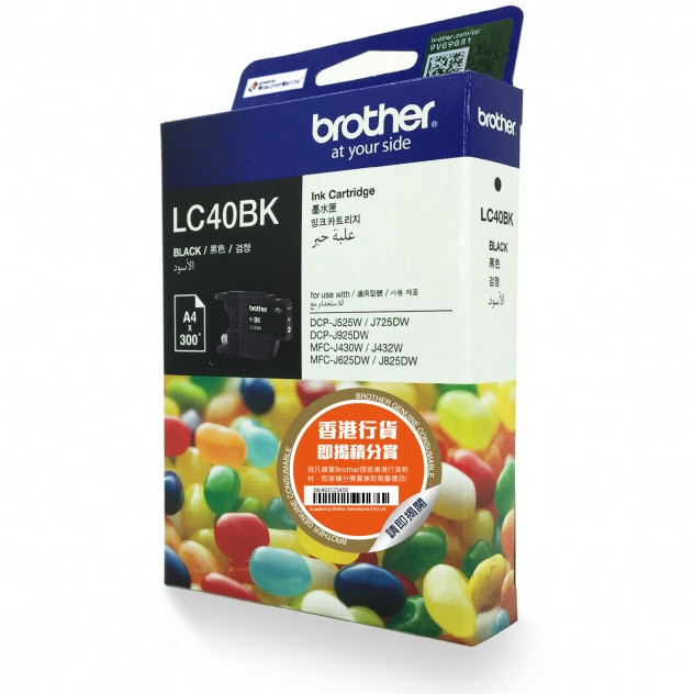 Brother Innobella 原廠標準黑色墨盒 LC40BK 價錢、規格及用家意見 - 香港格價網 Price.com.hk