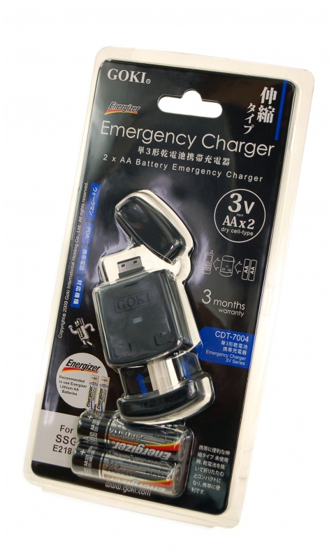 Goki CDT-7004 3V Emergency Charger 價錢、規格及用家意見 - 香港格價網 Price.com.hk